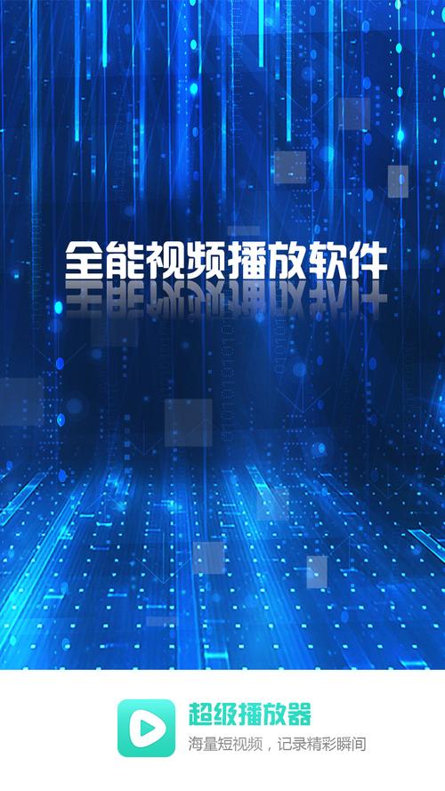 冠建影院