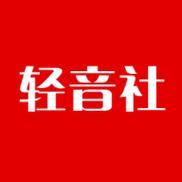 轻音社1.4.0.0版本图标
