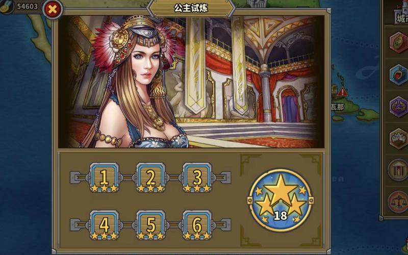 欧陆战争5帝国女将mod破解版