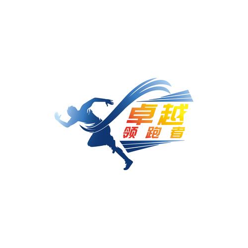 卓越走路软件