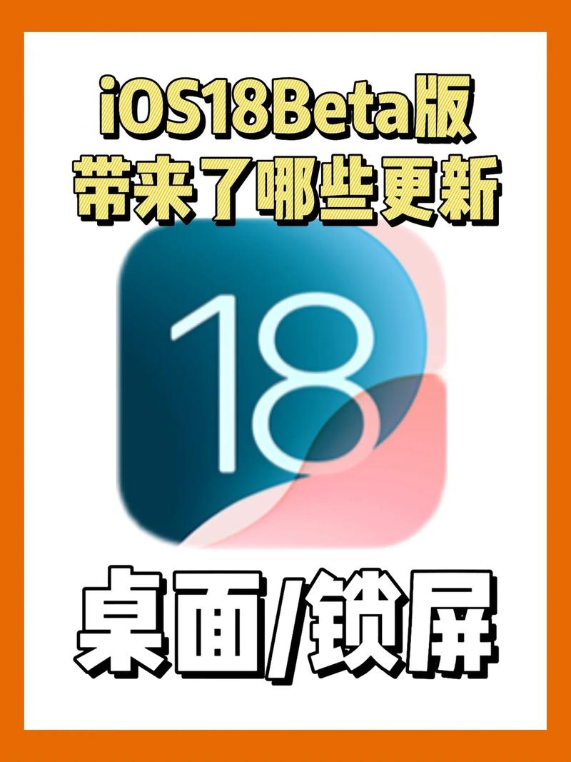 18安卓游戏直装永久免更新截图