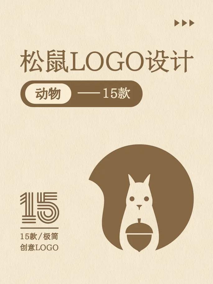 松鼠症仓库图标