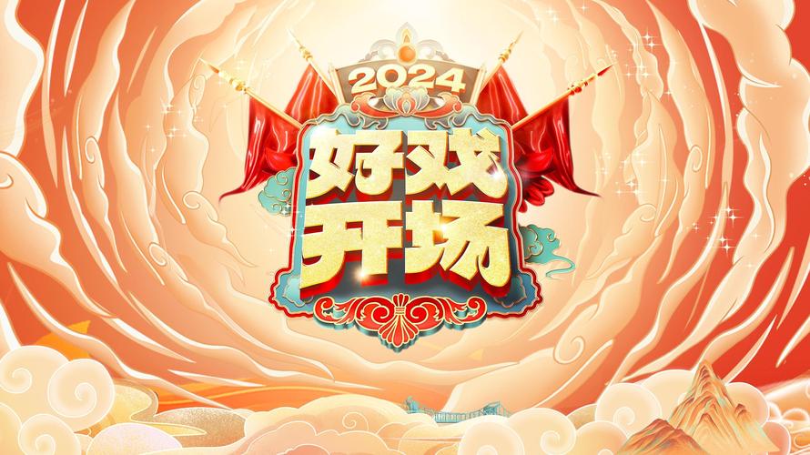 码大帅图标
