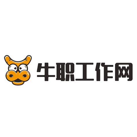 牛文兼职截图