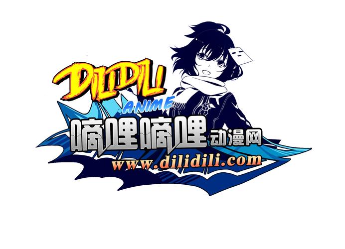 D站漫画2023截图