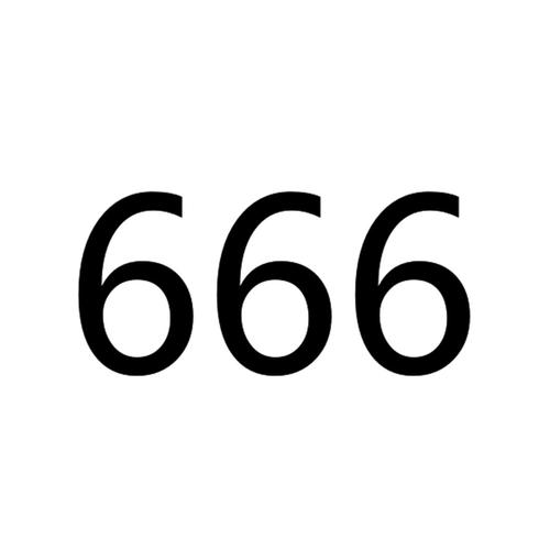 一发666截图