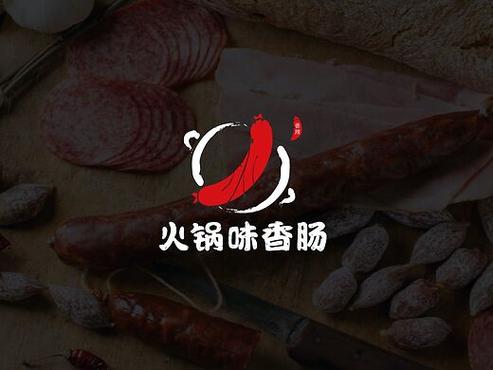 香肠范围自调截图