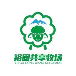 共享牧场截图
