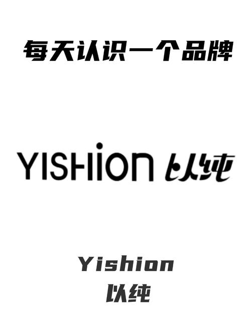 YIDAN.IN截图