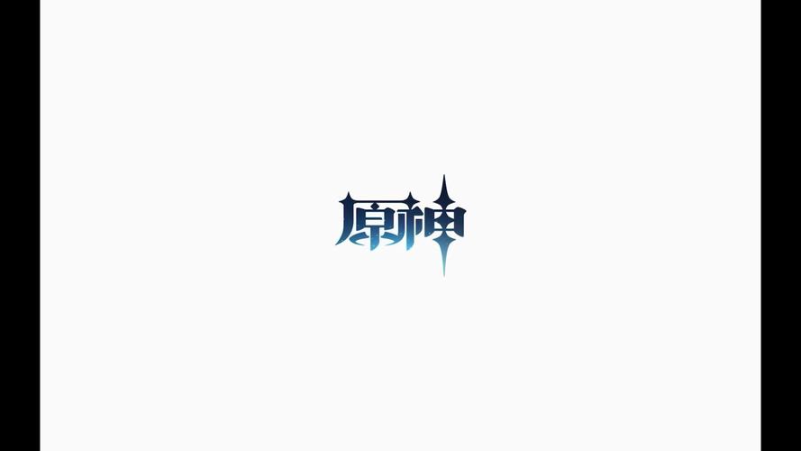 神明框架2.0图标