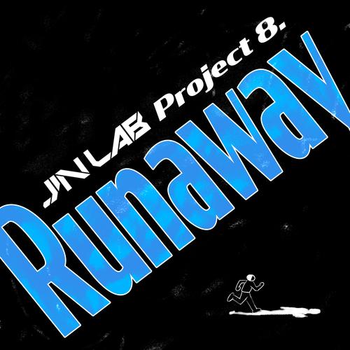 run away漫画app