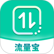至尊流量宝app图标