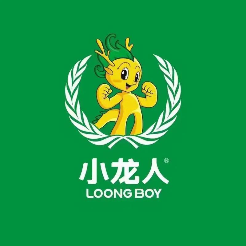 小龙悬赏最新版截图