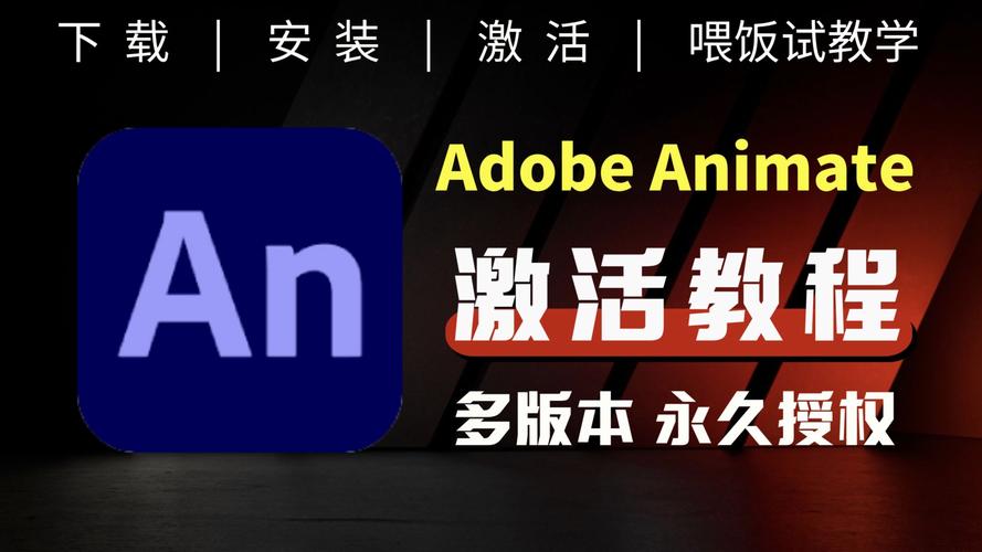 jomiconic 安装包36m破解图标