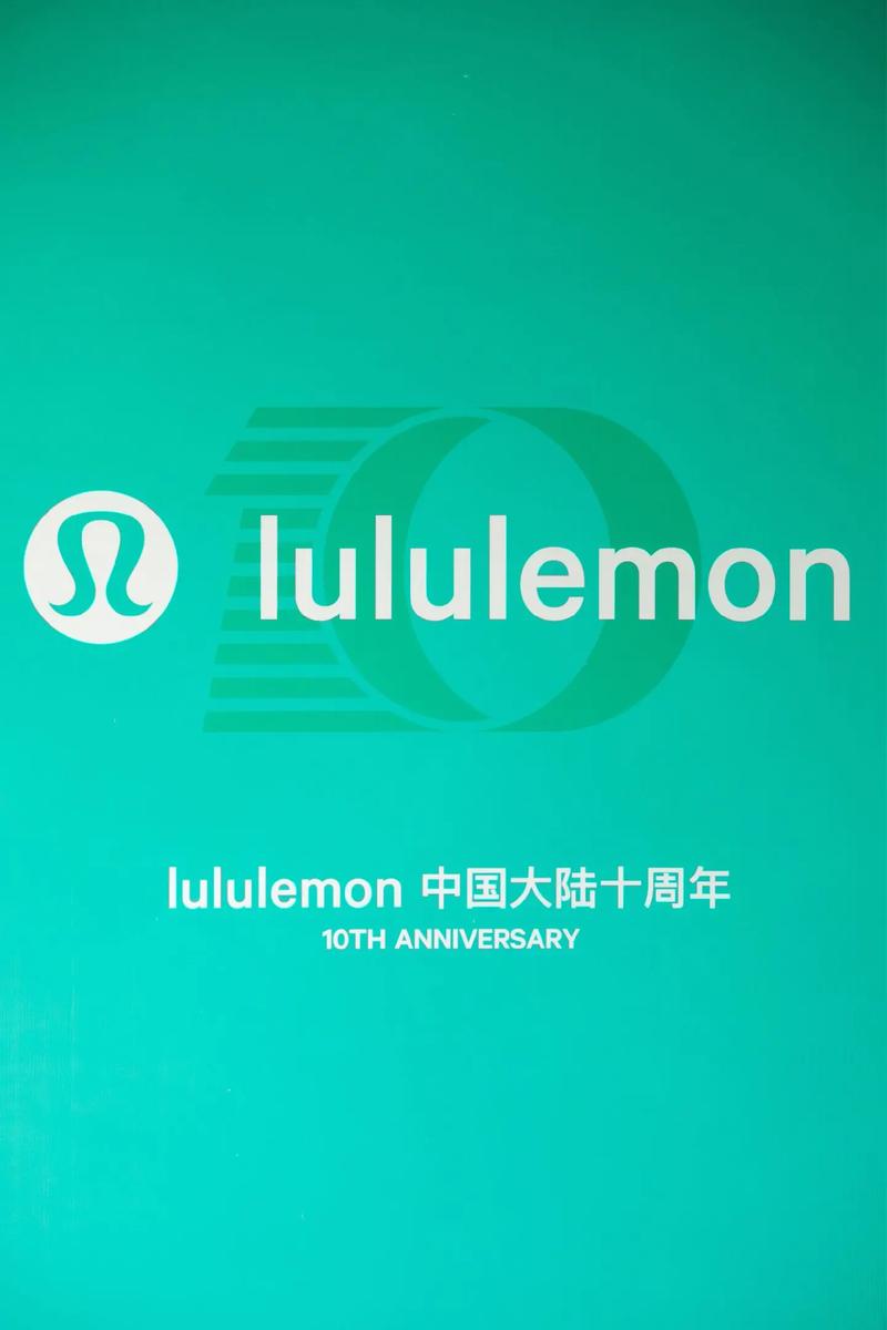 露米截图