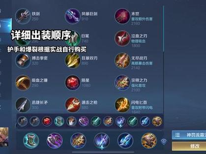 神罚直装v3