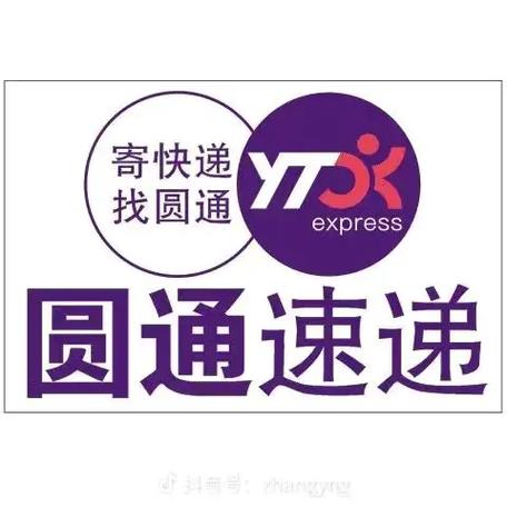 快递到了亲破解版
