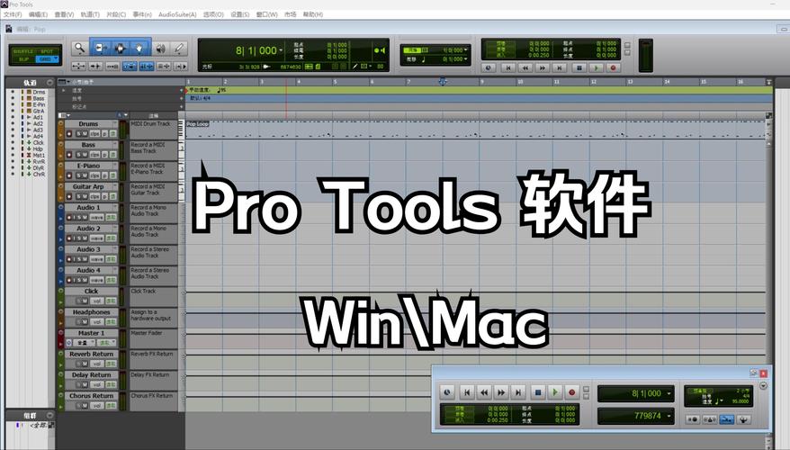 Battle GFX Tool Pro截图