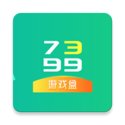 7399游戏盒20.5