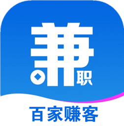 百家赚app截图