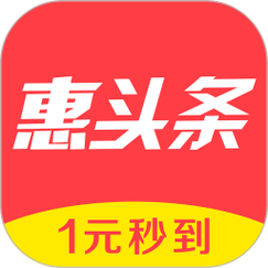 惠头条自动挂机脚本图标