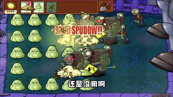 植物大战僵尸9999阳光版最新版本更新内容
