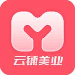 云上铺美容美发会员管理系统app下载图标