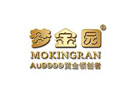 迈致聚来电红包版截图