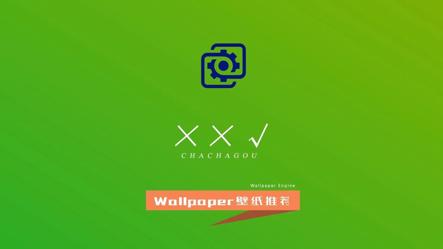 wallpaper 18＋文件截图