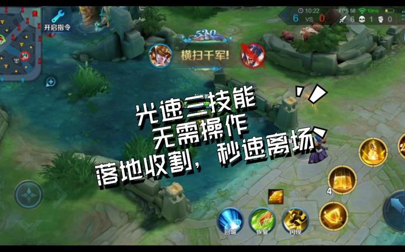 光速女娲2.0抢红包辅助