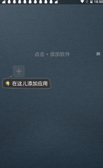 tg框架7.1