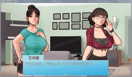 唯爱汉化组rpg游戏安卓图标