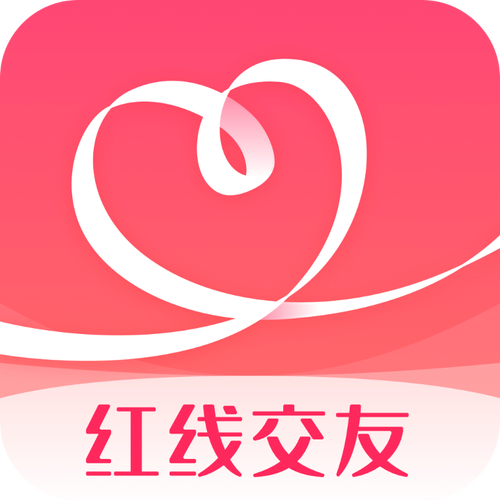 红线交友最新版