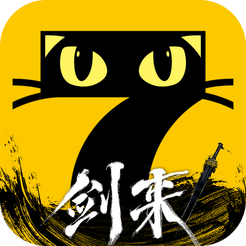 七喵美化包最新版2023下载图标