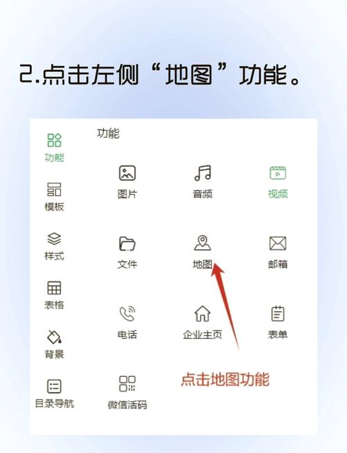 图片地理位置修改器