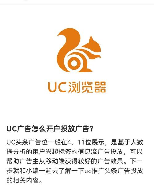 十大免费网站推广入口安卓版截图