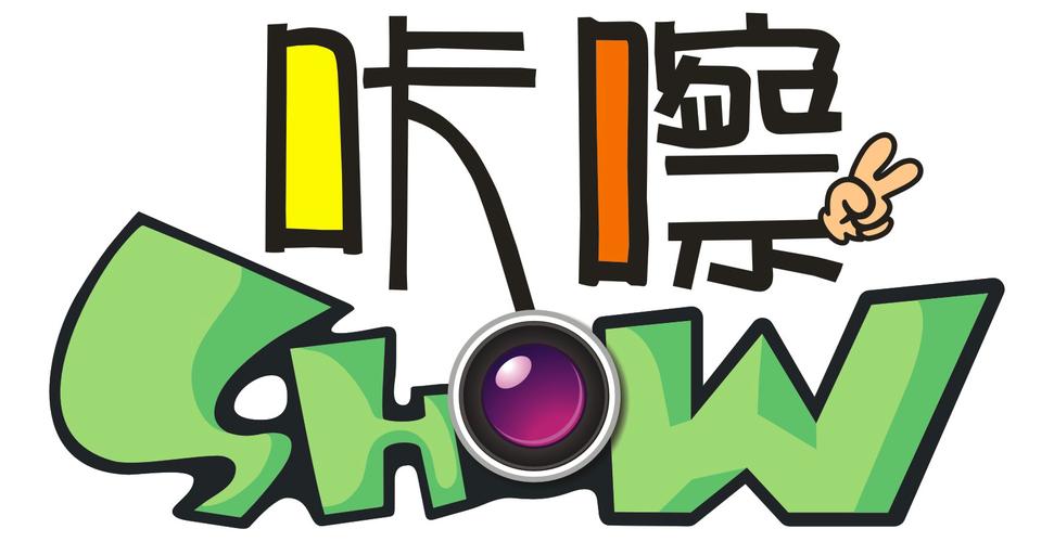 嚓嚓动漫老版本