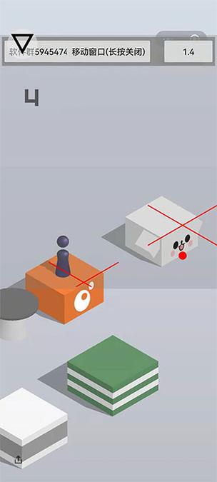 跳一跳辅助器v1.0.2