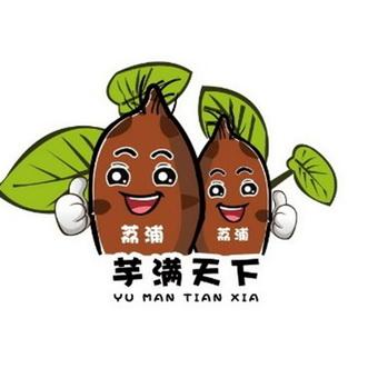 甜芋头(转发赚钱)图标