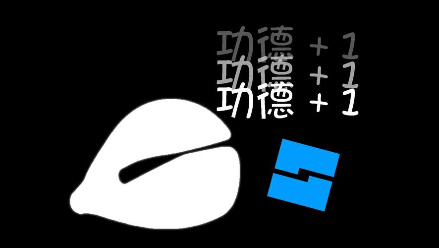 木鱼功德加一辅助器截图
