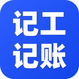 鱼泡记工记账最新版app图标