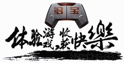 多宝游戏盒截图