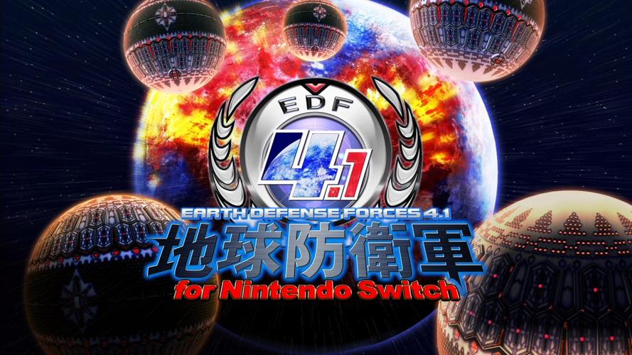 地球防卫军绝望阴影再袭修改器截图