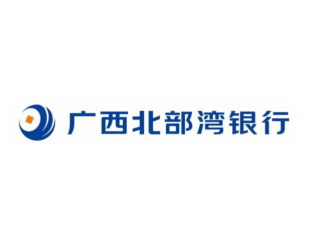 广西北部湾银行手机银行下载图标