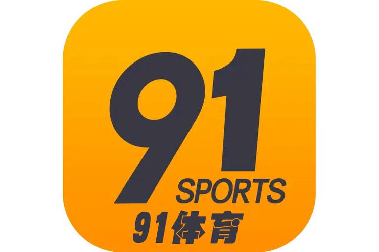 91体育