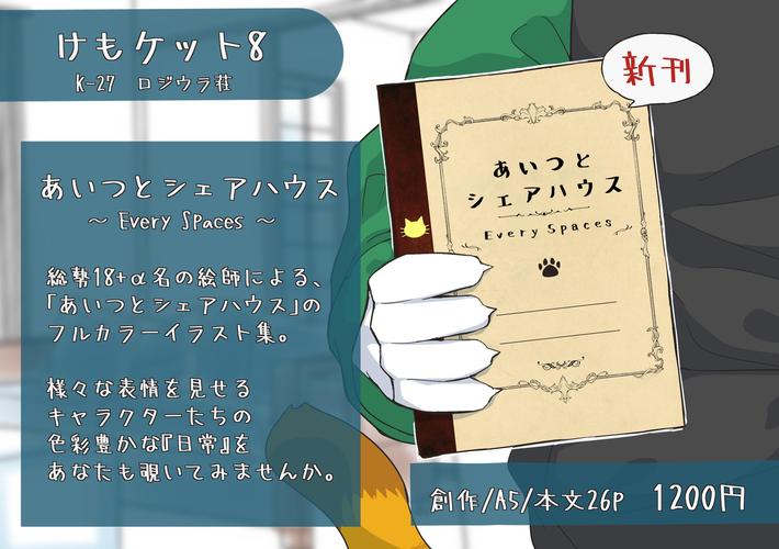 抓那家伙福利版