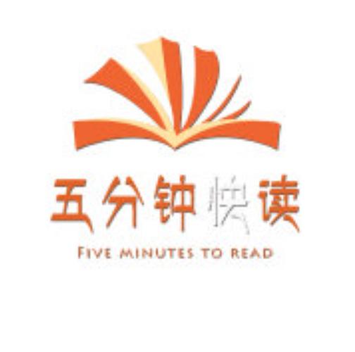 快读看书截图