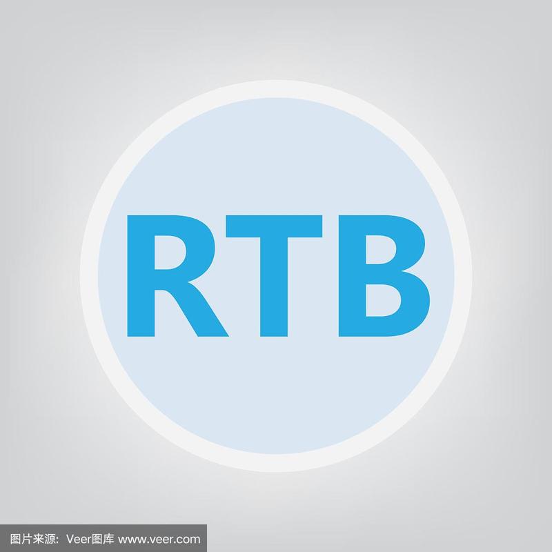 RTB币截图