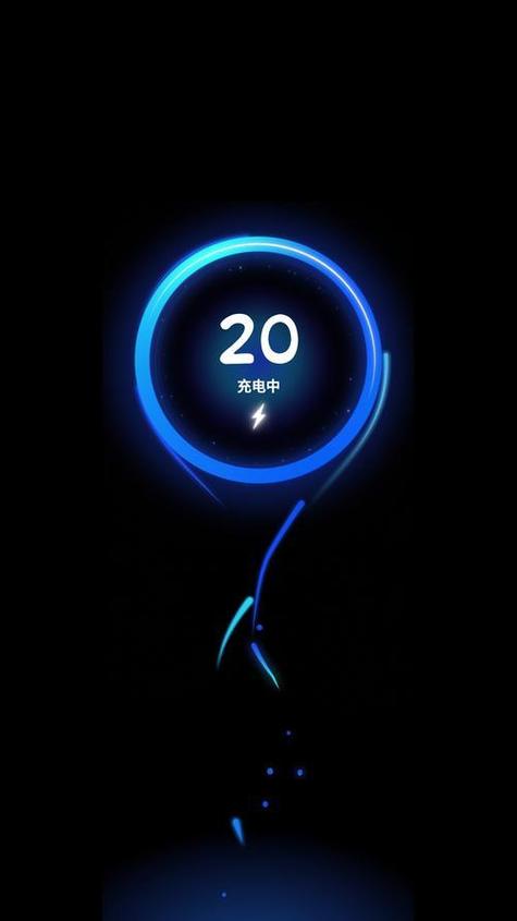 寒光加速器手机版