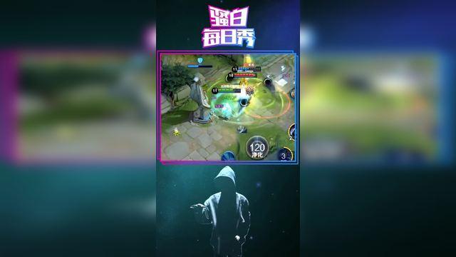 骚白王者s8赛季美化包最新版截图